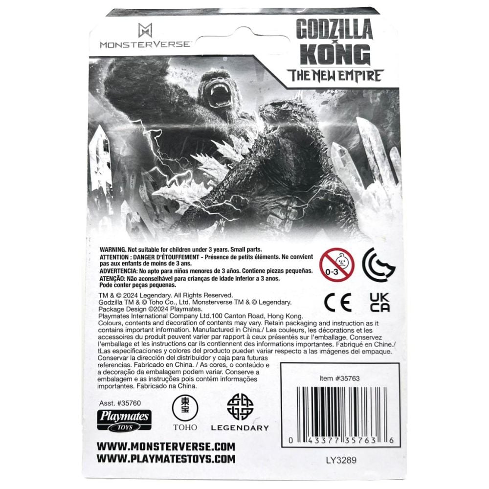 Mini figurina, Monsterverse, Godzilla, 5 cm | Noriel