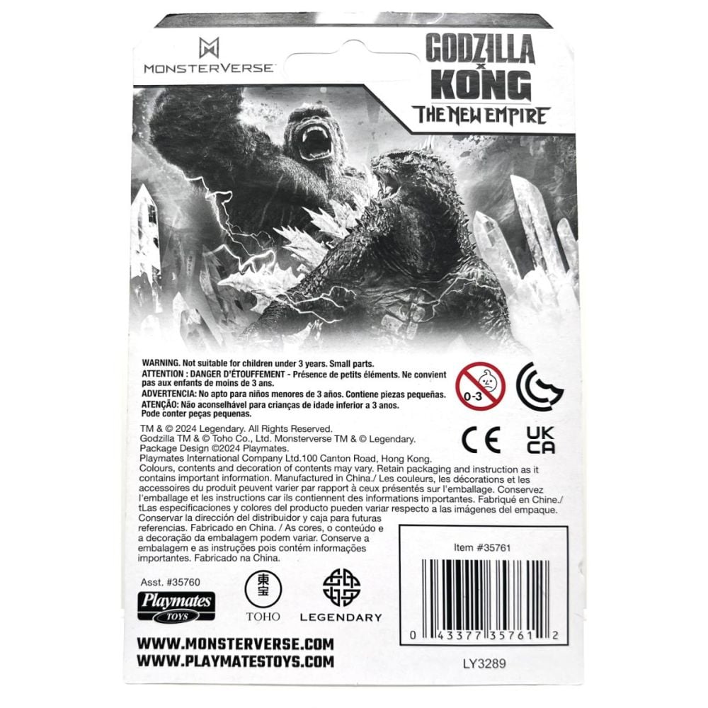 Mini figurina, Monsterverse, Godzilla Evolved, 5 cm | Noriel
