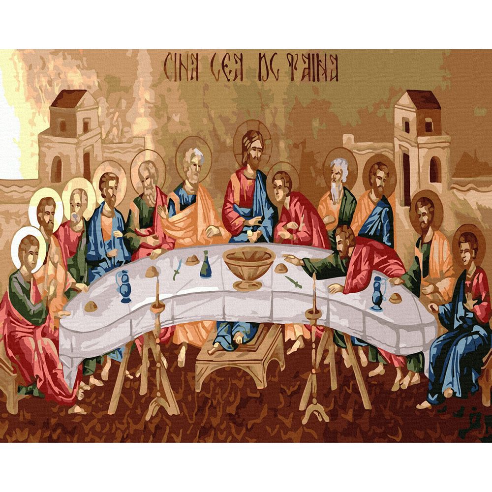 Set Pictura pe numere, Acuarello, Cina cea de taina | Noriel