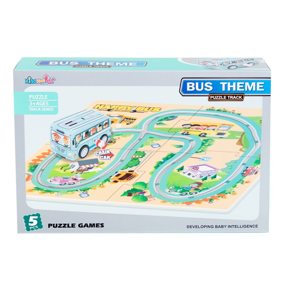 Joc si puzzle 2 In 1, Autobuz scolar | Noriel