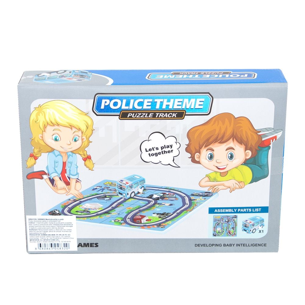 Joc si puzzle 2 In 1, Masina de politie | Noriel